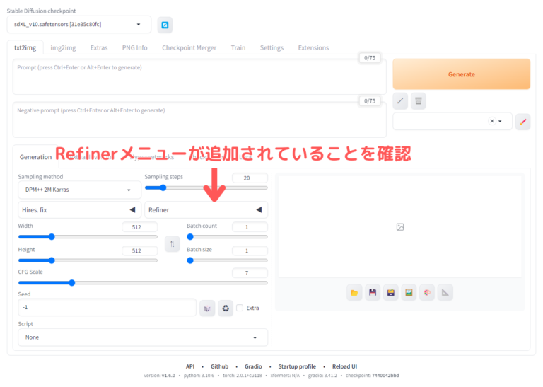 Automatic1111 Stable Diffusion Web UIでSDXLを使う。Refiner, embeddings,SDXL ...