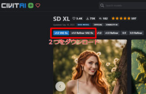 Automatic1111 Stable Diffusion Web UIでSDXLを使う。Refiner, embeddings,SDXLなども解説。 | 画像生成ドットコム