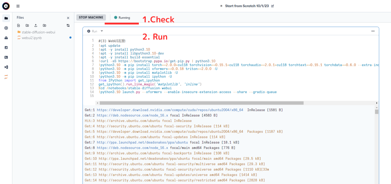 【2023/10最新版】PaperSpaceのStable Diffusion Web UIを動かす。メリットデメリットの解説 | 画像生成ドットコム