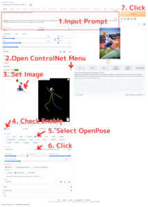 Mastering Pose Control with ControlNet OpenPose | 画像生成ドットコム